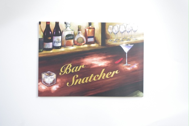 Bar Snatcher（バー スナッチャー） - うすべに文庫 - BOOTH