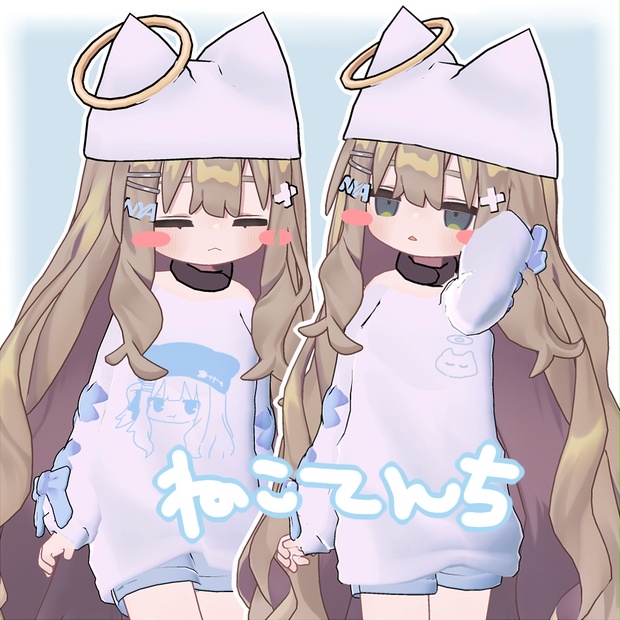 ねこてんち【キプフェル】 - 441 - BOOTH