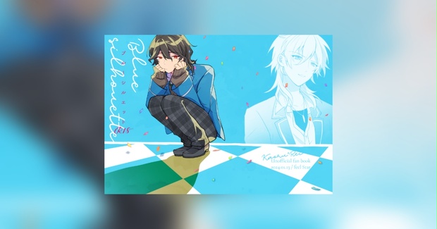 【薫零】ブルーシルエット - feel Star - BOOTH