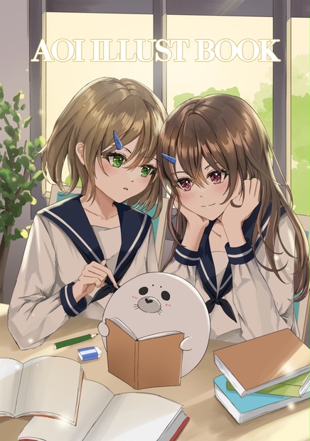 AOI ILLUST BOOK - 深桜 葵 - BOOTH