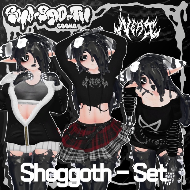 Neat - Shoggoth Set - Blue_Portal - BOOTH