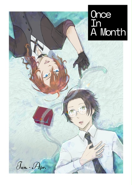 Once In A Month ~Jan.-Apr. - GMKZ - BOOTH