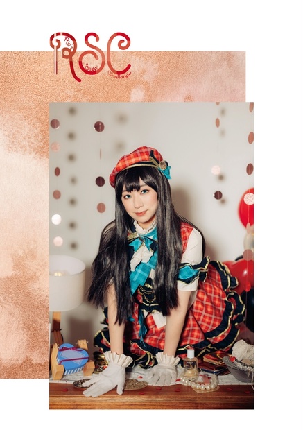 RSC ~Rin's Sweet Challenge~ - #れなの凛本 - BOOTH