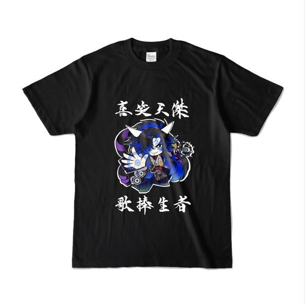【ドラム型Vsinger鼓拍】Tシャツ「かぶきもん」黒 - どんどこ屋🥁 - BOOTH