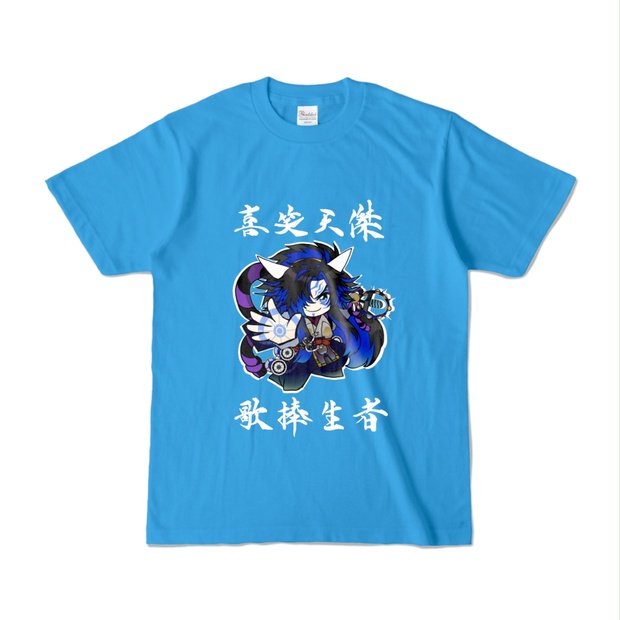 【ドラム型Vsinger鼓拍】Tシャツ「かぶきもん」青 - どんどこ屋🥁 - BOOTH