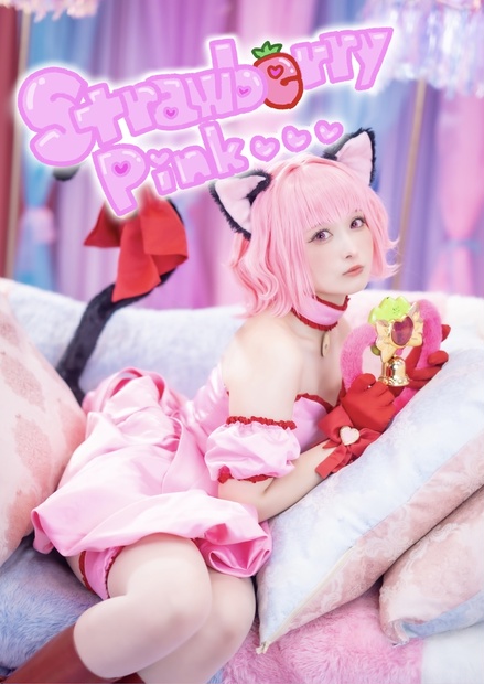 Strawberry Pink♡♡♡ - ちゃそのおみせ - BOOTH