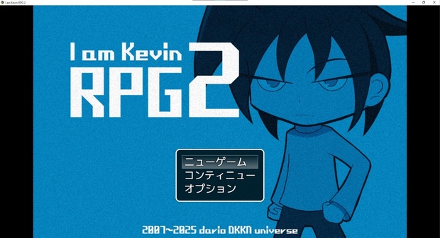 I am Kevin RPG2 - dkknstore - BOOTH