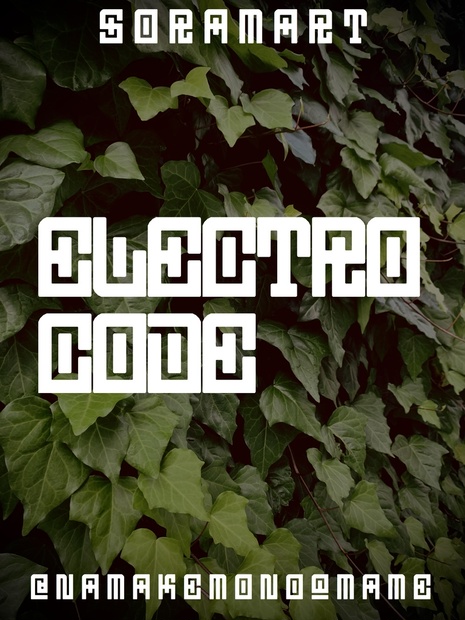 フォントデータ”Electro Code” - そらマート - BOOTH