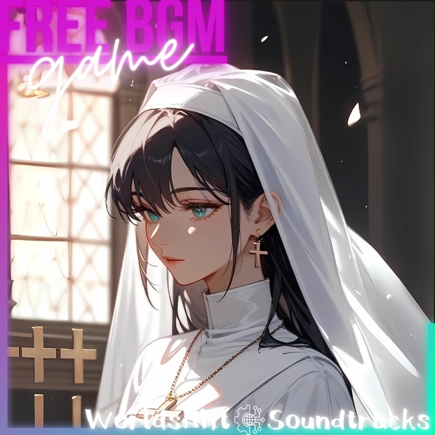 癒しと痛み フリーBGM ＃5 - むらちゃき庵 - BOOTH