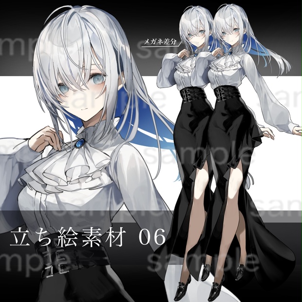 立ち絵素材06 - moff - BOOTH