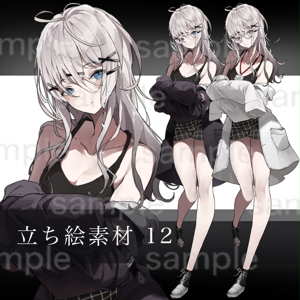 立ち絵素材12 - moff - BOOTH