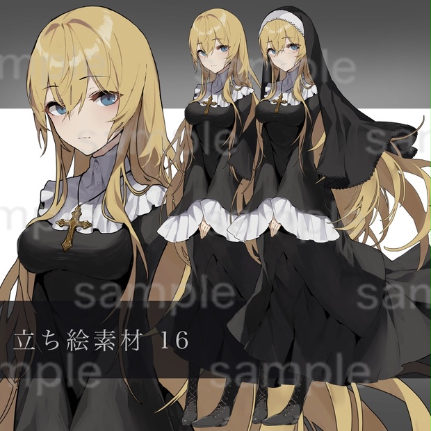 立ち絵素材16 - moff - BOOTH