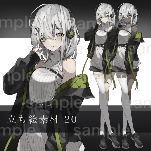 立ち絵素材20 - moff - BOOTH