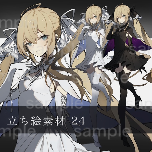 立ち絵素材24 - moff - BOOTH