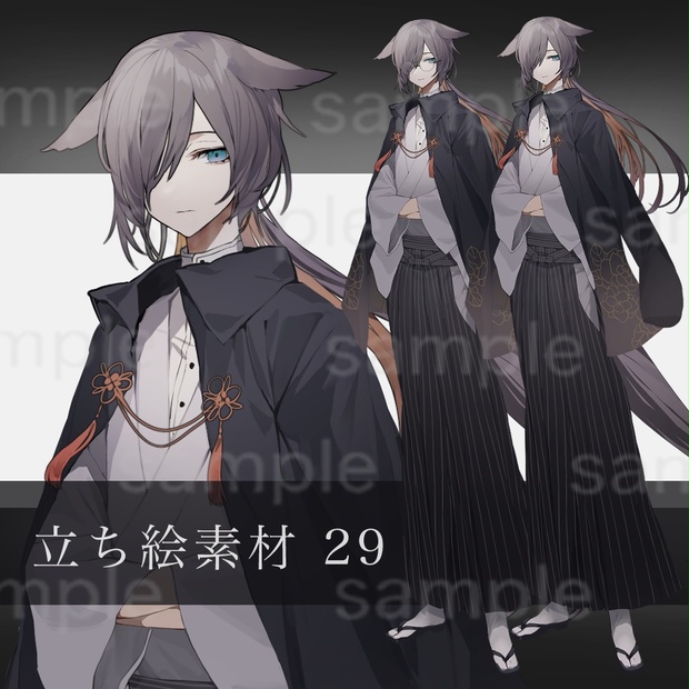 立ち絵素材29 - moff - BOOTH