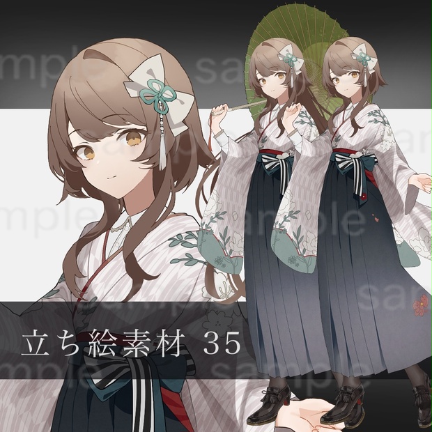 立ち絵素材35 - moff - BOOTH