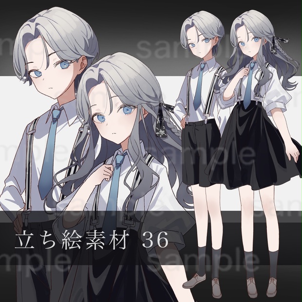 立ち絵素材36 - moff - BOOTH