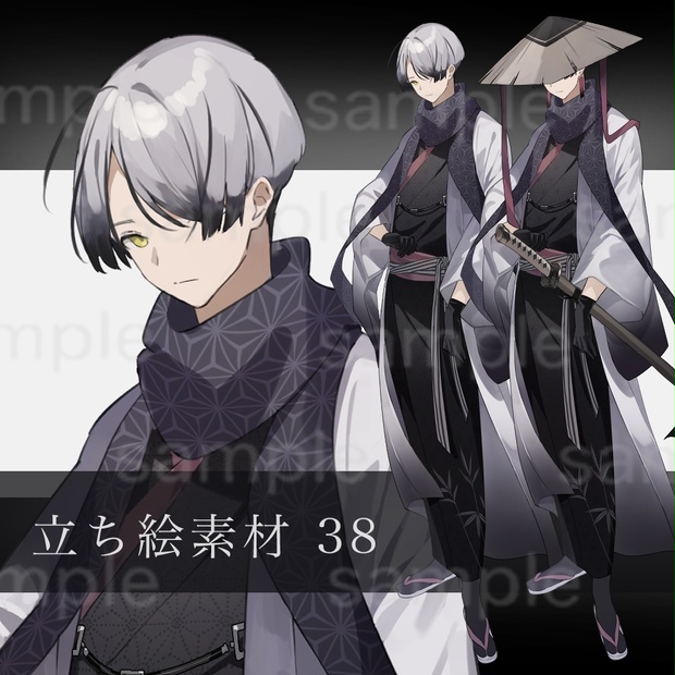 立ち絵素材38 - moff - BOOTH