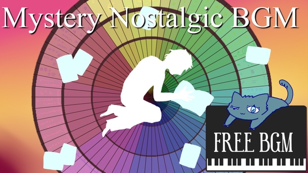 徒然な回想〈BGM〉 - dearEYEs-BGM - BOOTH