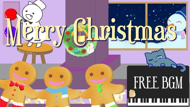 クッキーファクトリー〈BGM〉 - dearEYEs-BGM - BOOTH