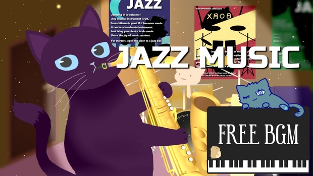 Mikeneko's 〈BGM〉 - dearEYEs-BGM - BOOTH