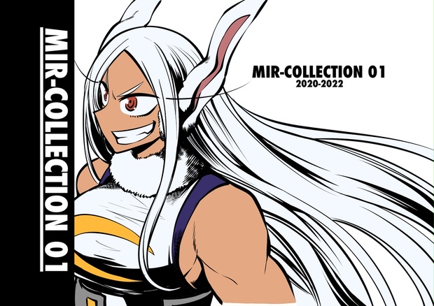 【MIR-COMIC 01】＆【MIR-COLLECTION 01】set - 青いアイス屋さん - BOOTH