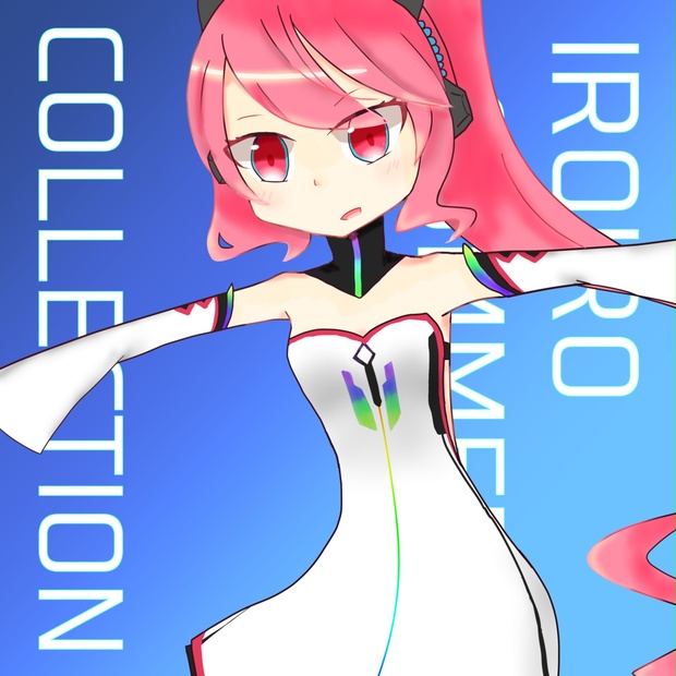 Iroiro Summer Collection そっくす! Booth