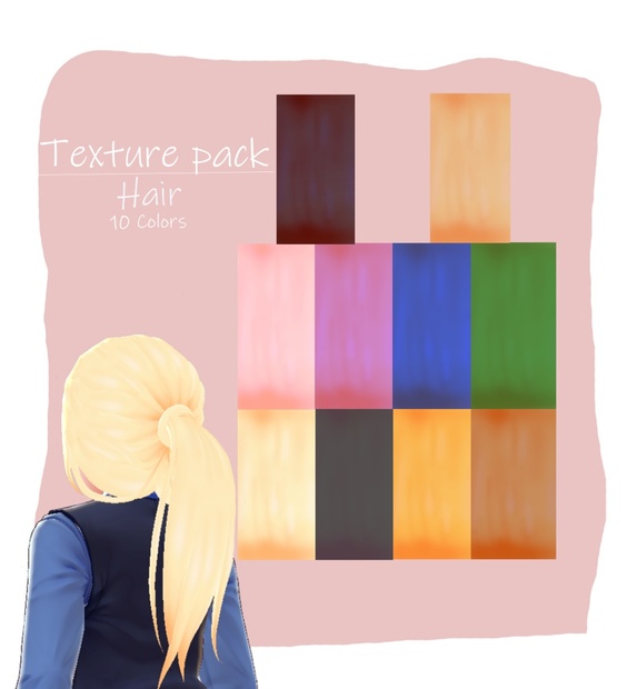 Texture pack - Hair - TomiesShop - BOOTH
