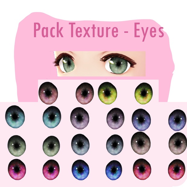Pack texture - Realistic eyes - TomiesShop - BOOTH
