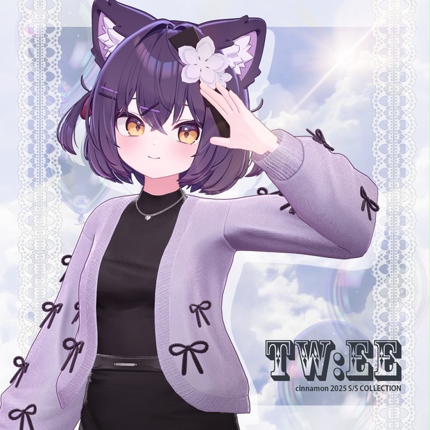 【7アバター対応】 TW:EE - CINNAMON - BOOTH