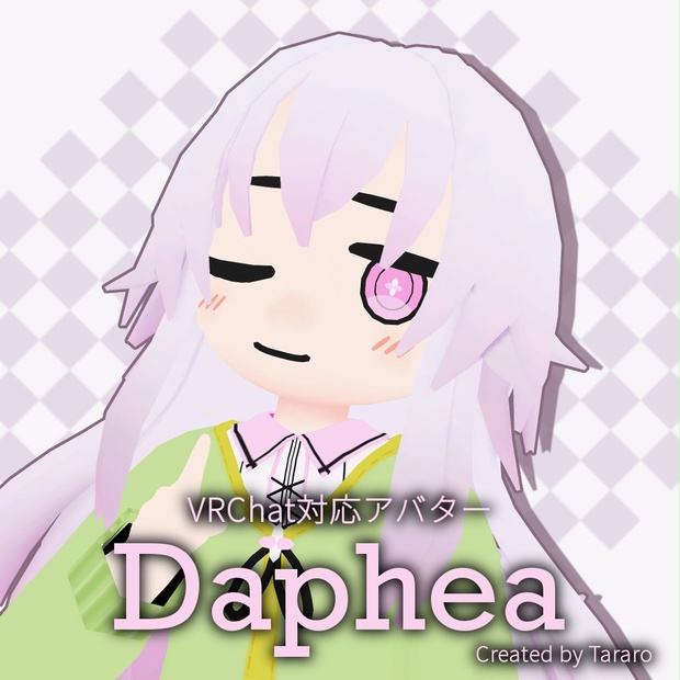 【オリジナル3Dモデル】Daphea - Tararo - BOOTH