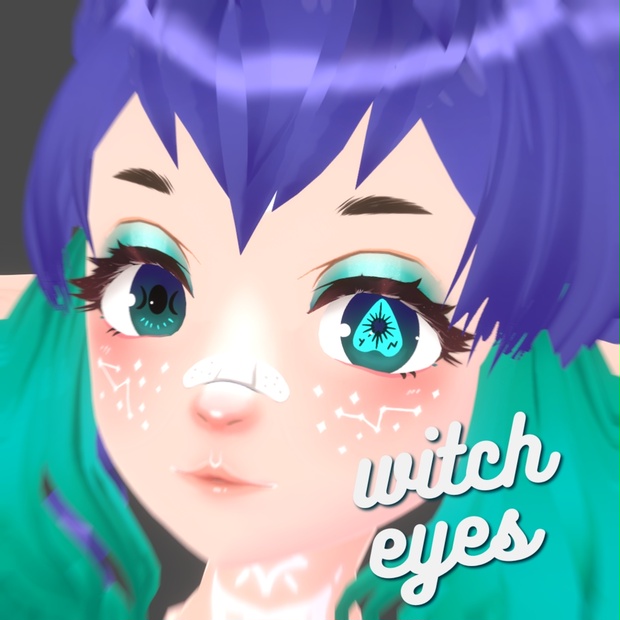 Free VRoid Eyes Pack | 無料の目のテクスチャパック - heykatu - BOOTH