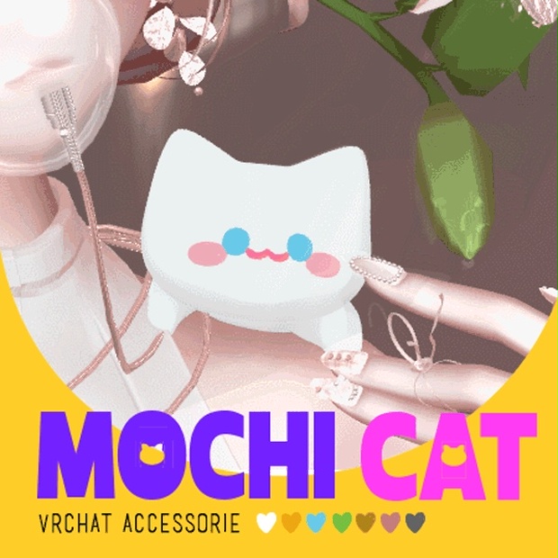 【VRChat 3D Accessories】 Mochi Cat : ) - 2norang studio - BOOTH