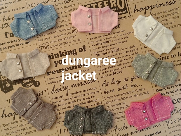 【ぬい服】ダンガリー(デニム)ジャケット/アウター - meli melo - BOOTH