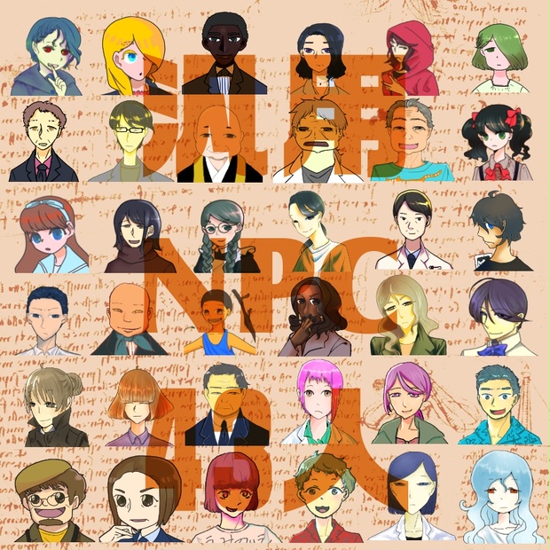 TRPG用汎用NPCアイコン - 月刊かびや＠セール中 - BOOTH