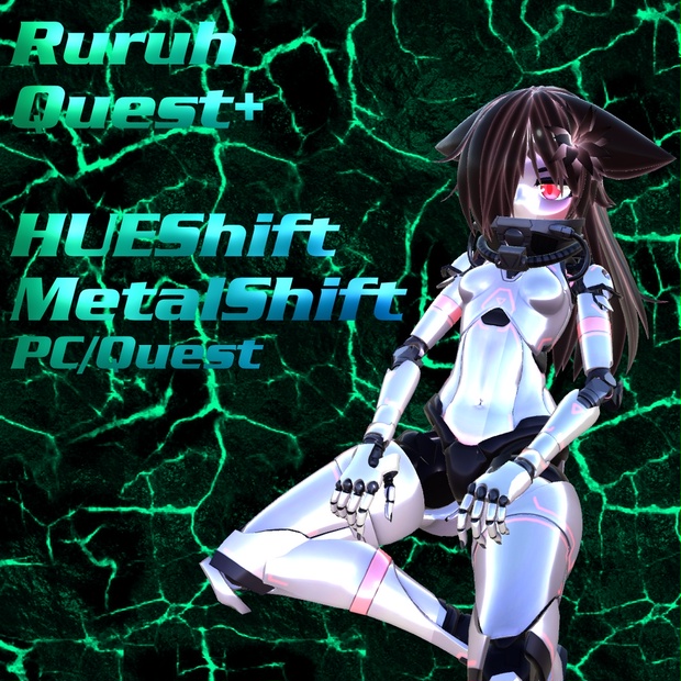 Ruruh Quest+ - RunaXR VRChat - BOOTH