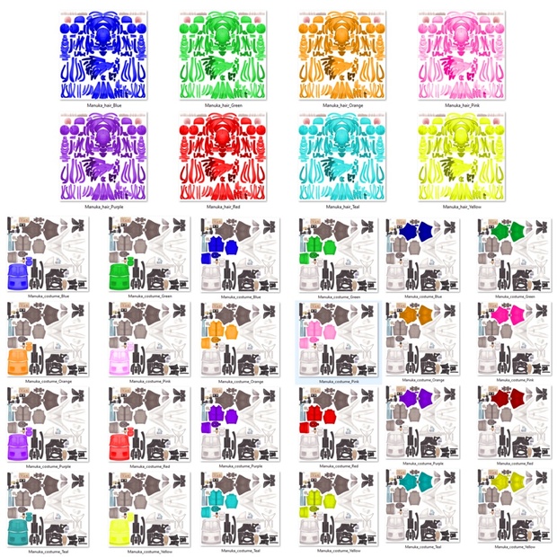 Manuka Texture Pack - Cyllissia's Workshop - BOOTH