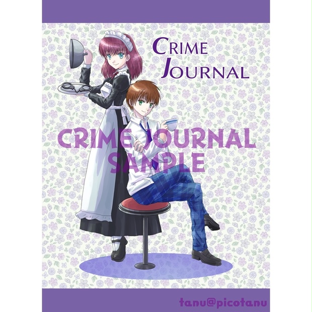 CRIME JOURNAL（オリジナル） - picotanu - BOOTH