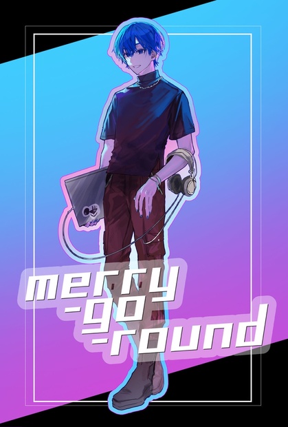 【KAITO】オーロラアクスタ (メリーゴーラウンド ) - 焼き芋ホログラム - BOOTH