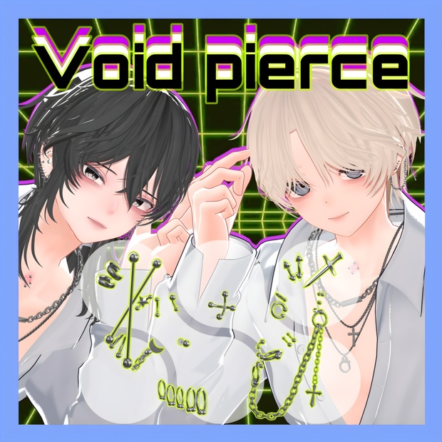 【12アバター対応】 Void pierce 【MA対応】 - HaMu.Club - BOOTH