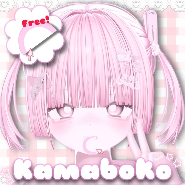 【Free / 無料】꒰♡꒱Kamaboko꒰♡꒱ - HaMu.Club - BOOTH