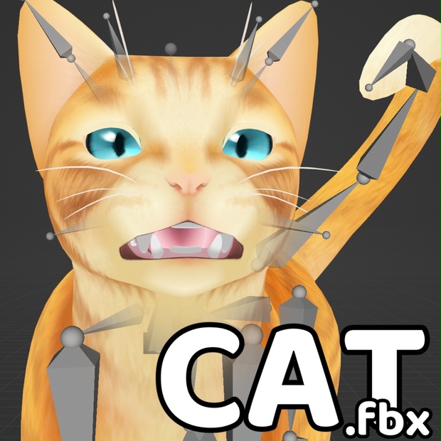 Kitty-Cats - Riisi - BOOTH