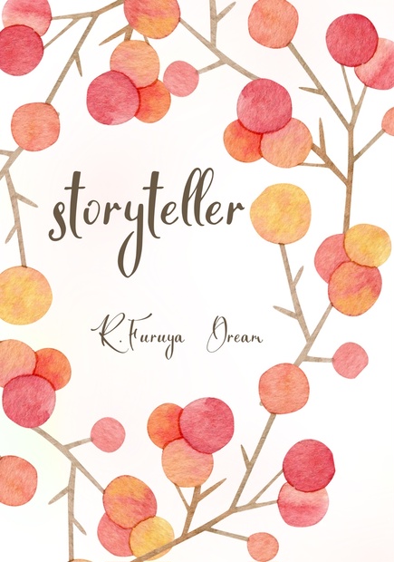 storyteller - toratokota - BOOTH