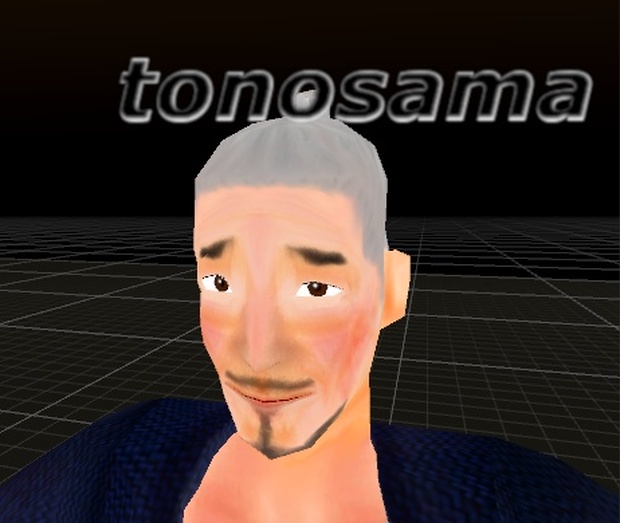 【3Dモデル】tonosama【 4992】 - さかなや - BOOTH