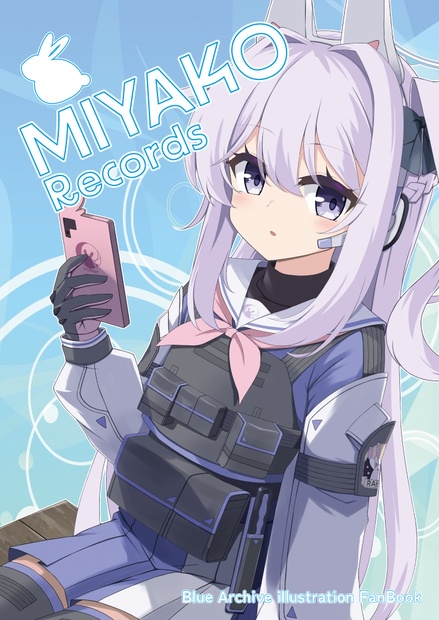 【ブルーアーカイブ】【同人誌】MIYAKO Records【C105】 - cardenal - BOOTH