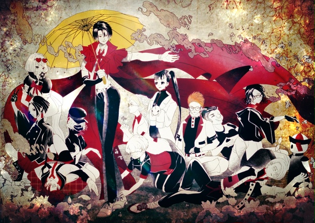 触手を売る店設定資料集 - achamoth - BOOTH