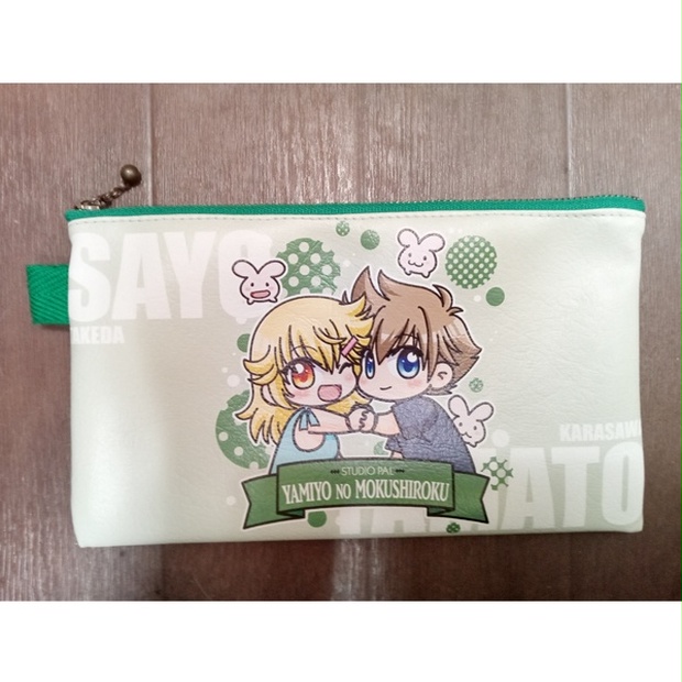 闇夜の黙示録 ポーチ - STUDIO PAL - BOOTH