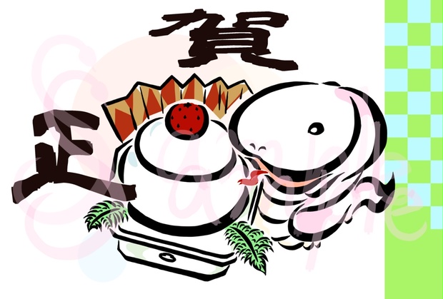 こまな娯間coma-na-goma - BOOTH