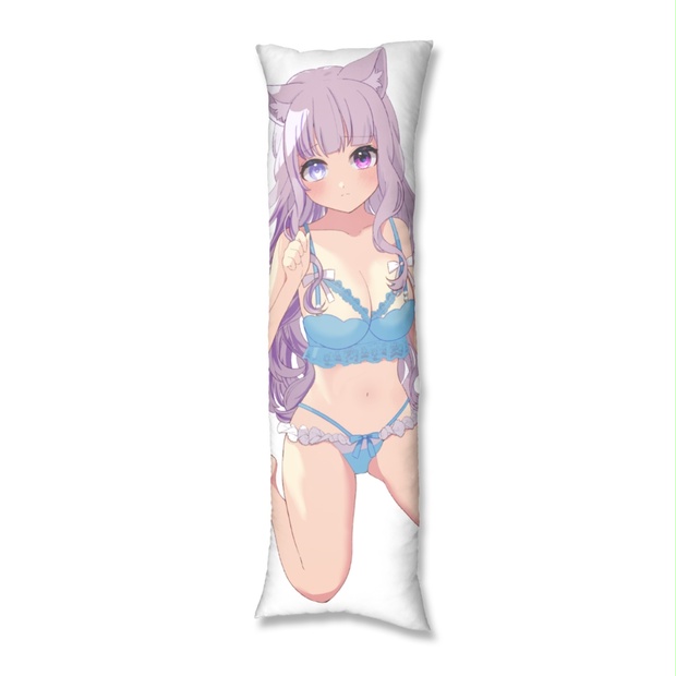 抱き枕カバー - nyanto-aoi - BOOTH