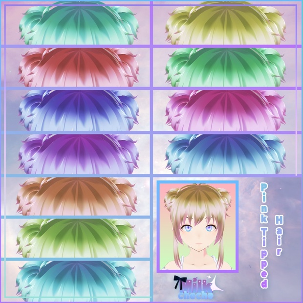 Vroid - Pink-tipped Hair - milkcheche - BOOTH